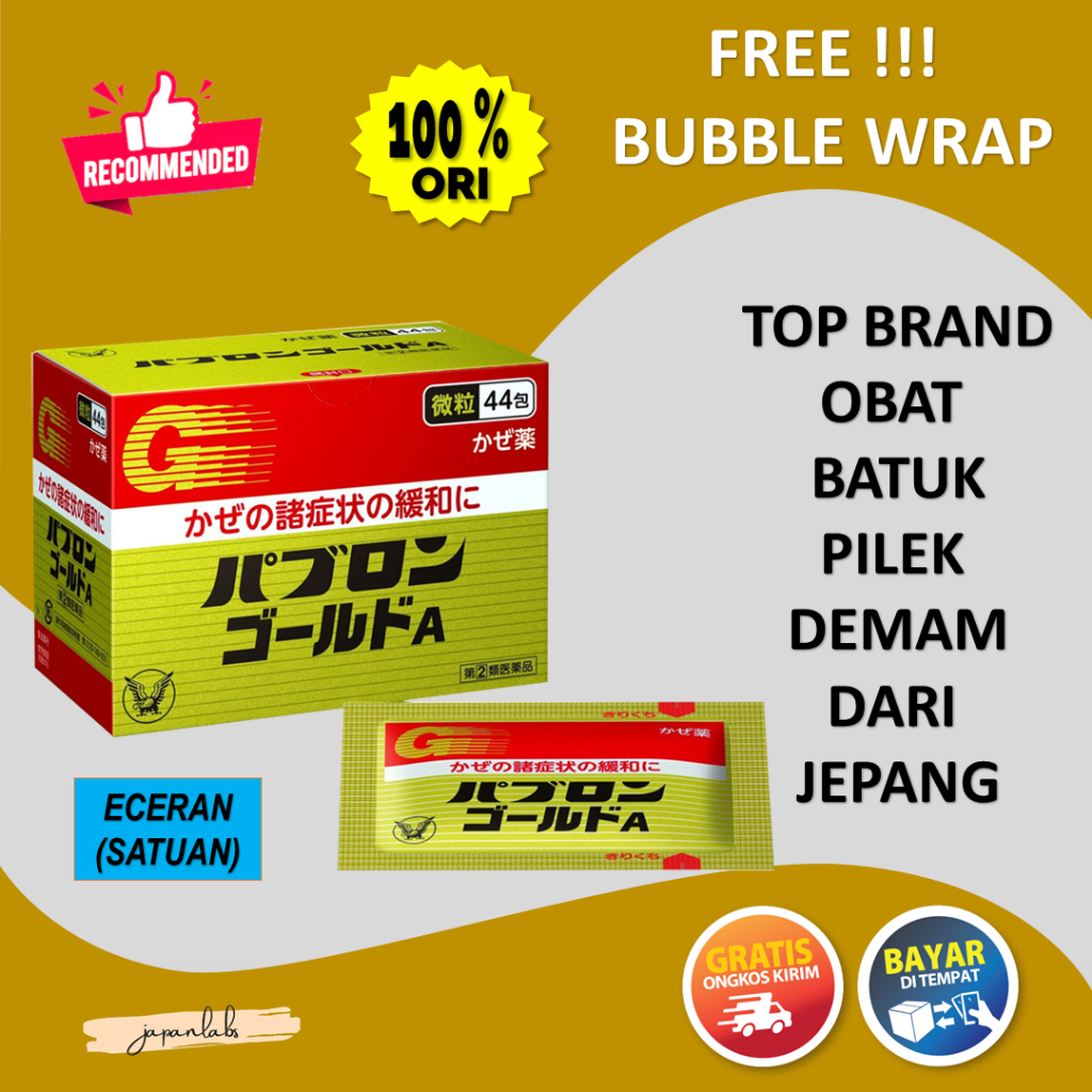 Jual ORIGINAL PABRON GOLD 44 SACHETS ECERAN (SATUAN) OBAT FLU DEMAM ...