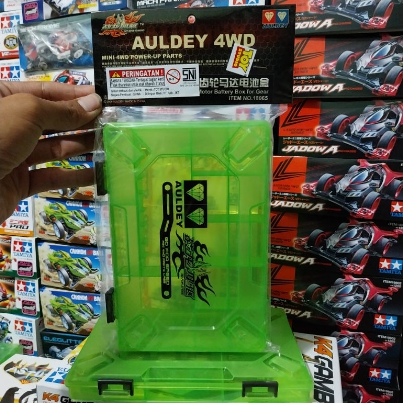 Jual CASE MOTOR BATERAI DAN GEAR / KOTAK PARTS AULDEY 4WD | Shopee ...