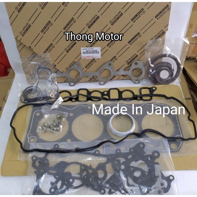 Jual Paking Full Set Komplit Toyota Hilux 3000cc 3.0 1KD Original Made In Japan Packing Set ...