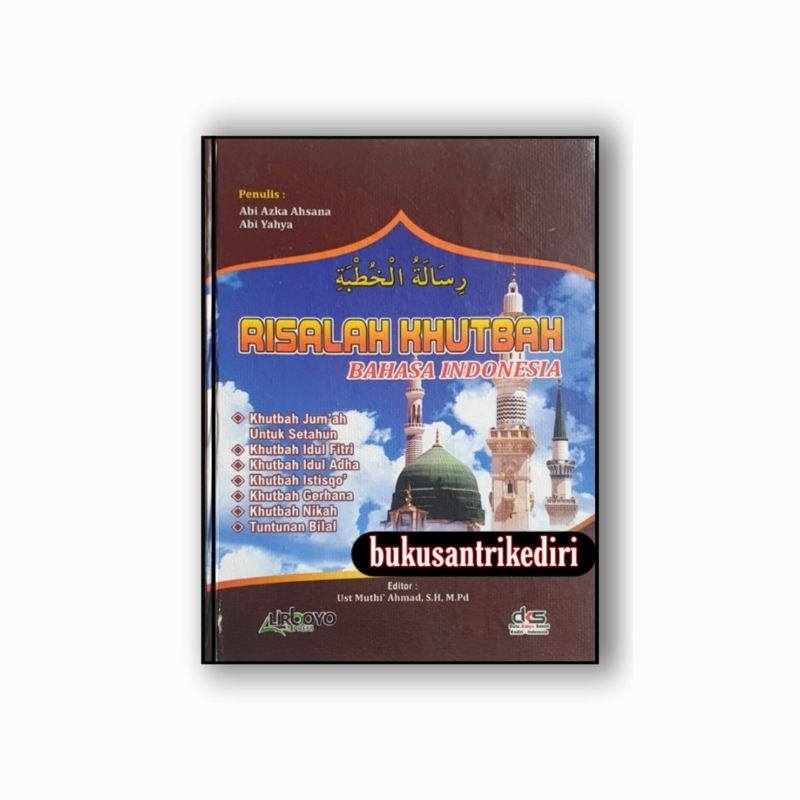 Jual risalah khutbah bahasa indonesia khutbah jumat untuk setahun ... Jual risalah khutbah bahasa indonesia khutbah jumat untuk setahun ...