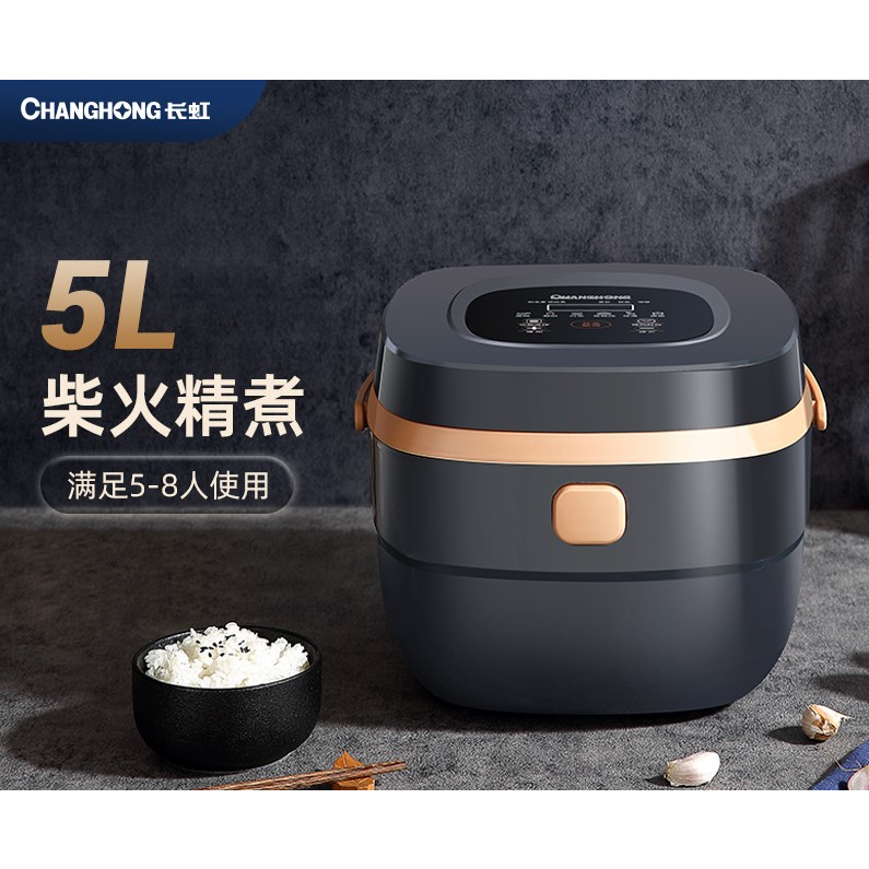 Jual CHANGHONG Rice Cooker 1,8L Magic Com / Mejikom Smart Multifungsi ...