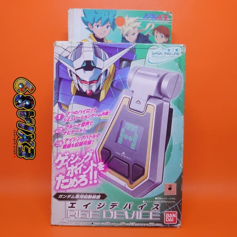 Jual Gundam Age - Age Device Bandai | Shopee Indonesia