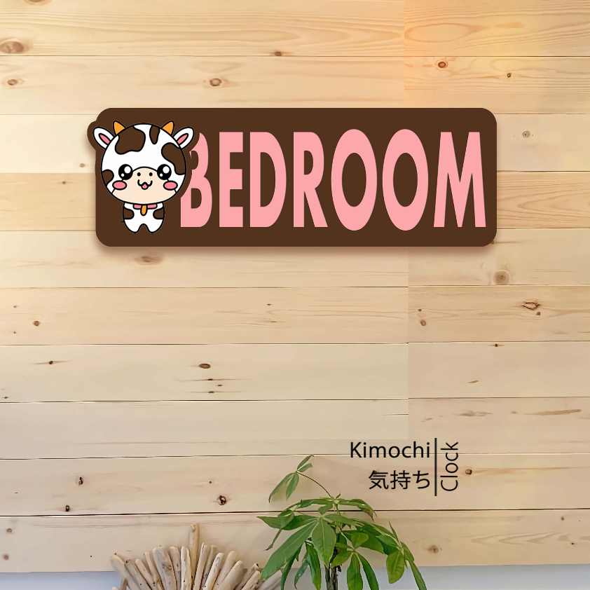 Jual HIASAN DINDING SAPI CUSTOM NAMA RUANGAN KAMAR RUANG TAMU GANTUNGAN ...