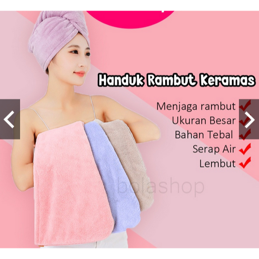 Jual Handuk Rambut Keramas Dewasa Besar 25x65 cm microfiber Cepat ...
