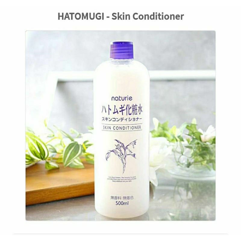 Jual HATOMUGI - Skin Conditioner | Shopee Indonesia