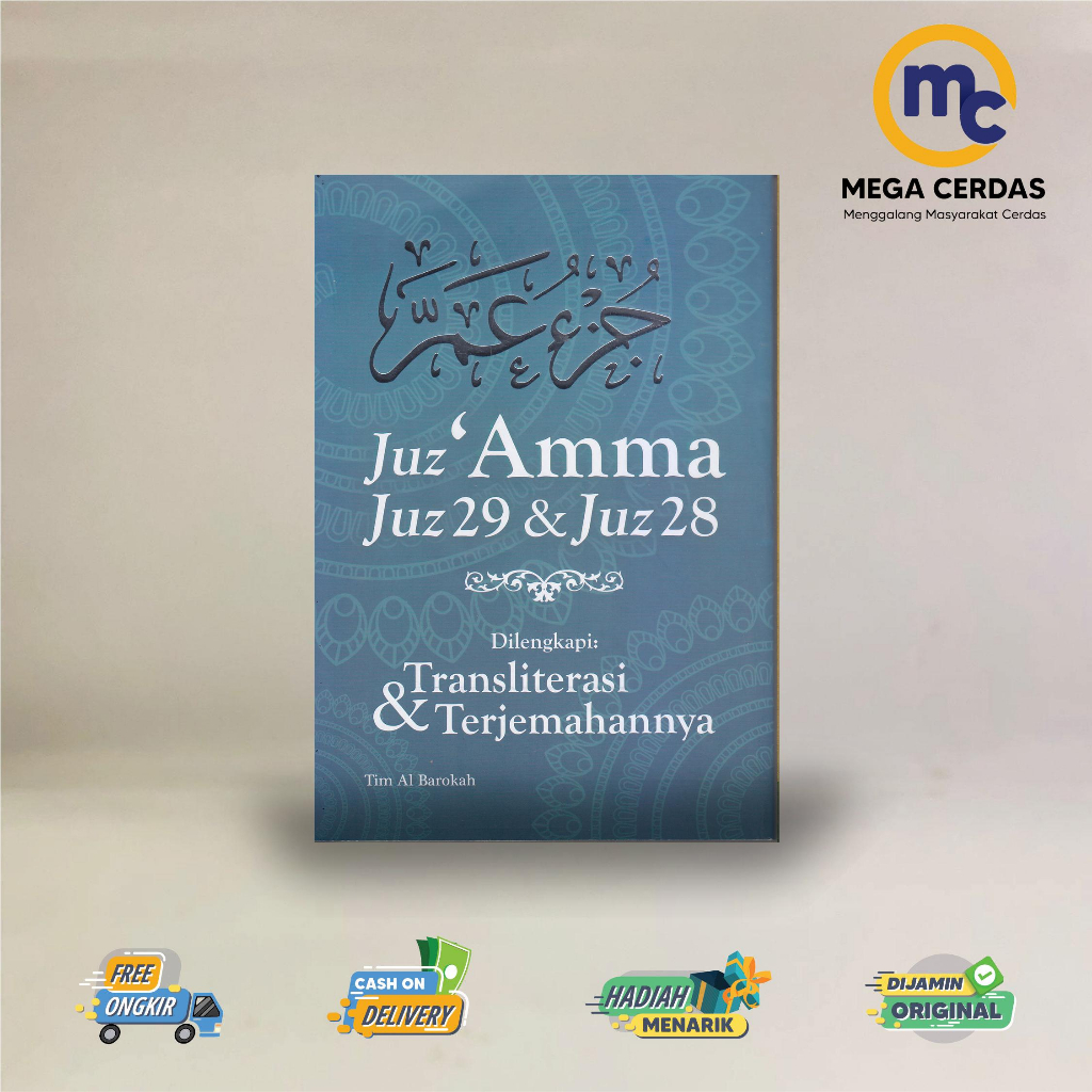 Jual BUKU JUZ `AMMA JUZ 29 & JUZ 28 (DILENGKAPI: TRANSLITERASI ...