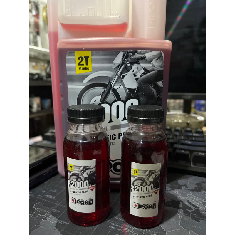 Jual Oli Ipone 2T R2000 STRAWBERRY kemasan 100ml | Shopee Indonesia