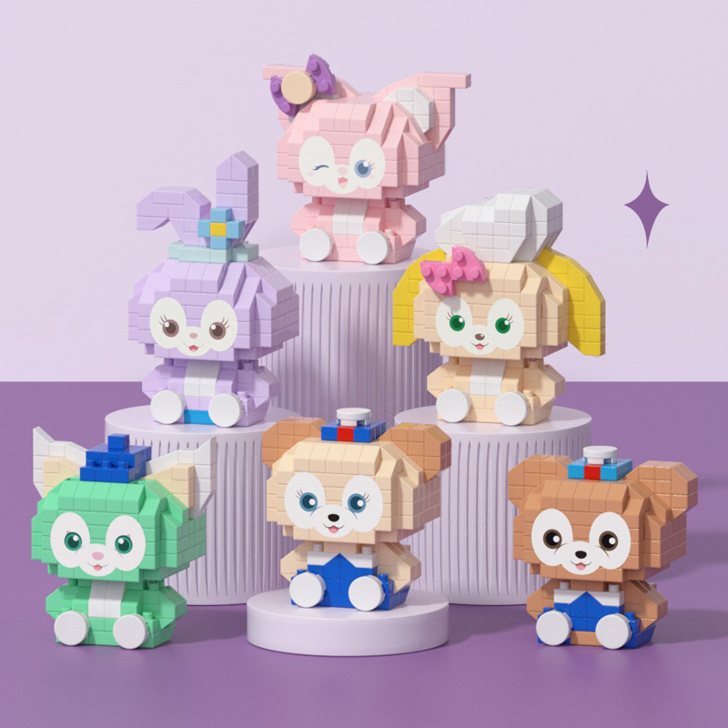 Jual Mainan Balok Susun Disney Kecil Model Mainan Anak Mainan Edukasi ...