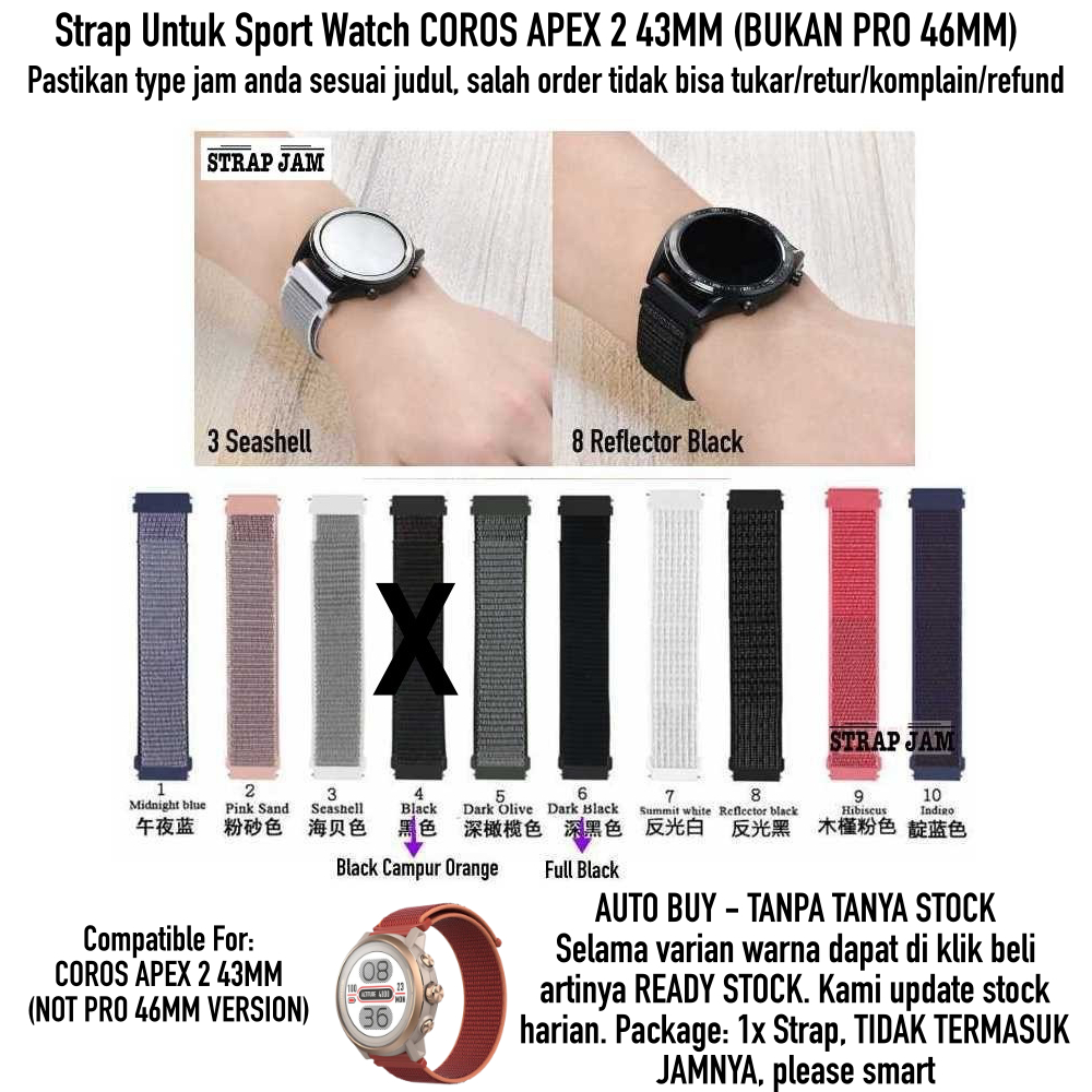 Jual Sport Loop 20mm Strap Coros Apex 2 43mm - Tali Jam Tangan Velcro ...