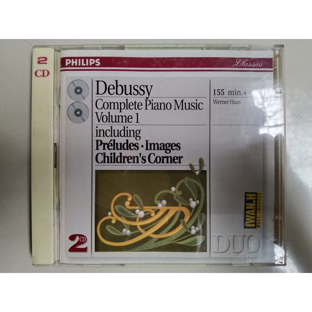 Jual Debussy - Complete Piano Music Vol.1 (Philips Duo) | Shopee Indonesia