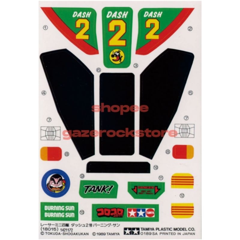 Jual Stiker Tamiya Dash-2 Burning Sun Cutting Vinyl | Shopee Indonesia