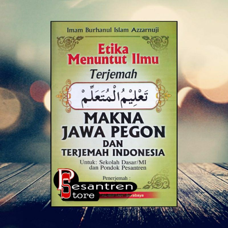 Jual etika menuntut ilmu terjemah taklim mutallim ta'lim muta'allim taklimul mutallim ta'limul ...