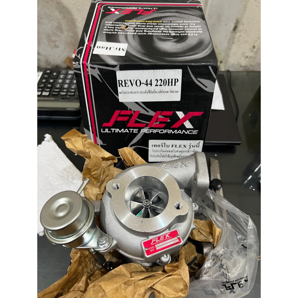 Jual TURBO FLEX REVO44 220HP INNOVA REBORN FORTUNER VRZ TRD GR 1GD 2GD ...