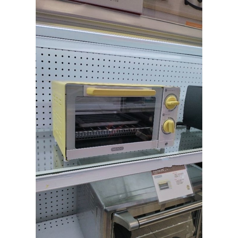 Jual OVEN LISTRIK/OVEN TOASTER MEMOO YELLOW 9 LITER | Shopee Indonesia