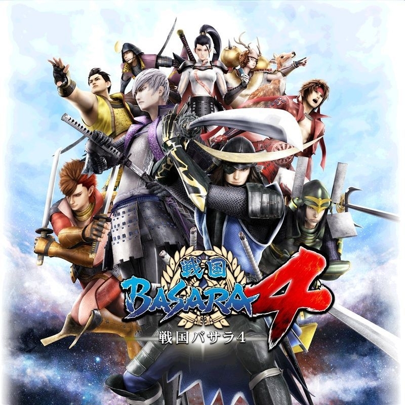Jual BASARA 4 SUMERAGI PS3 | Shopee Indonesia