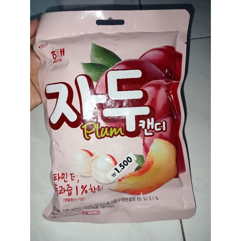 Jual permen korea/ haitai pulm | Shopee Indonesia