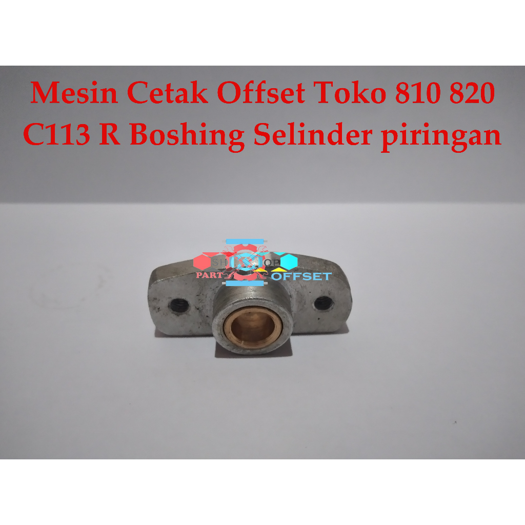 Jual Mesin Cetak Offset Toko 810 820 C113 R Boshing Selinder piringan ...