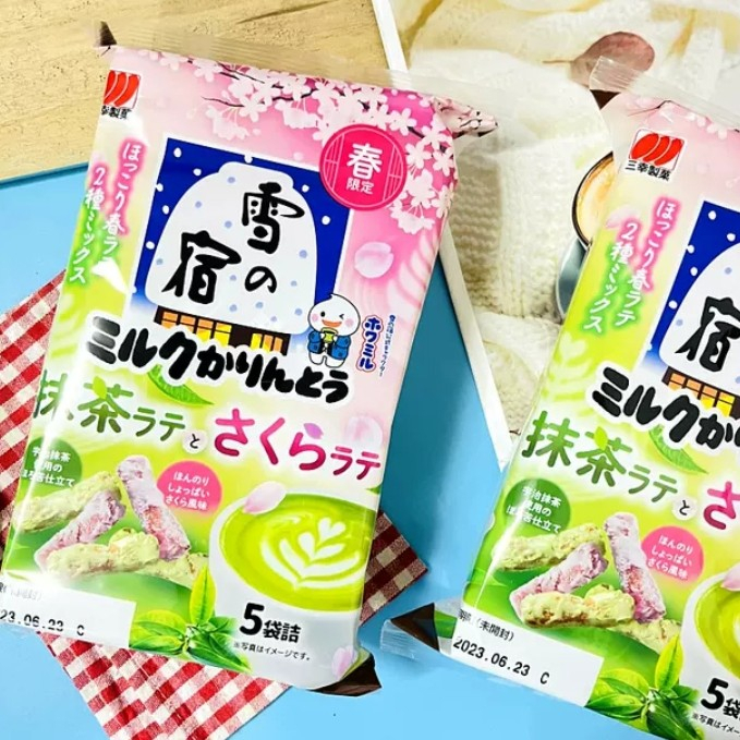 Jual Yuki no Yado Milk Karinto Matcha Latte & Sakura Latte Limited ...