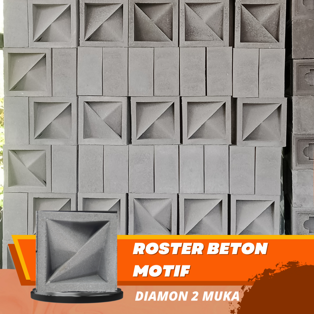 Jual Roster Beton Motif Diamond 2 Muka | Loster Beton Minimlis Dinding ...