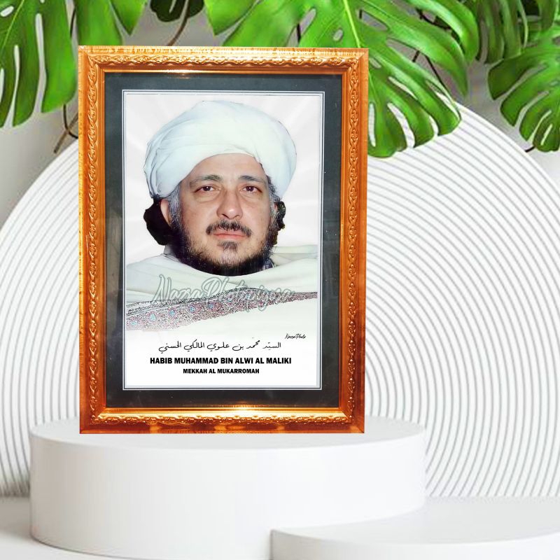 Jual Foto Habib Muhammad Al-Malaiki + Pigora Kaca 25x35cm | Shopee ...