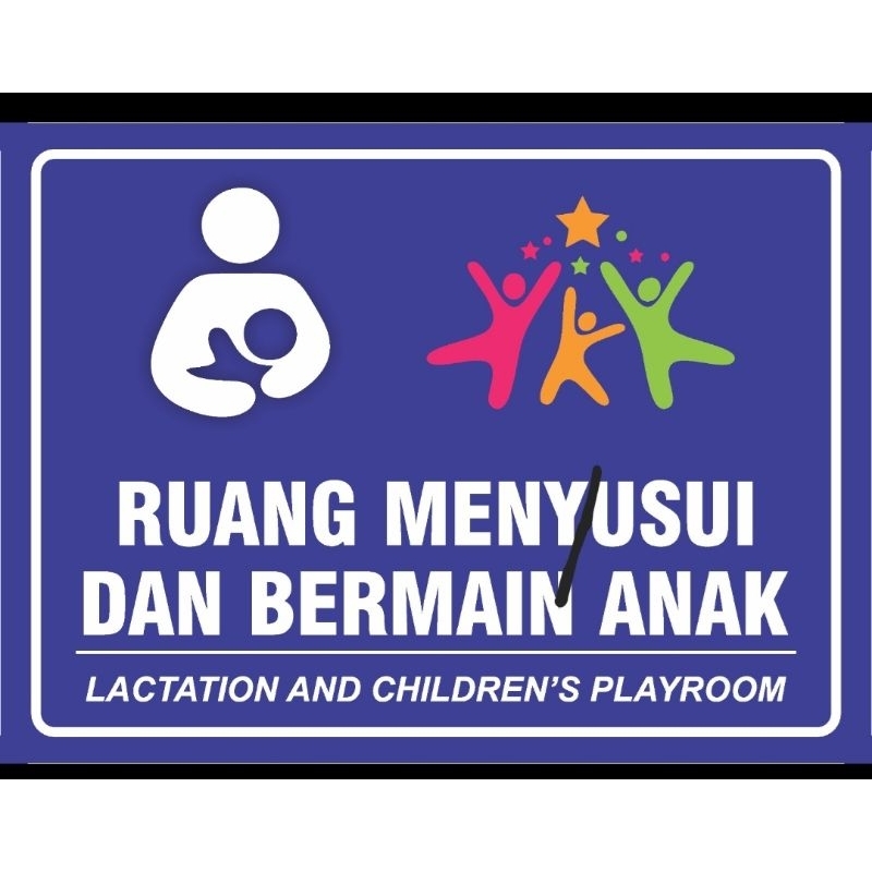 Jual Akrilik Ruang Menyusui dan Ruang Bermain Anak | Shopee Indonesia