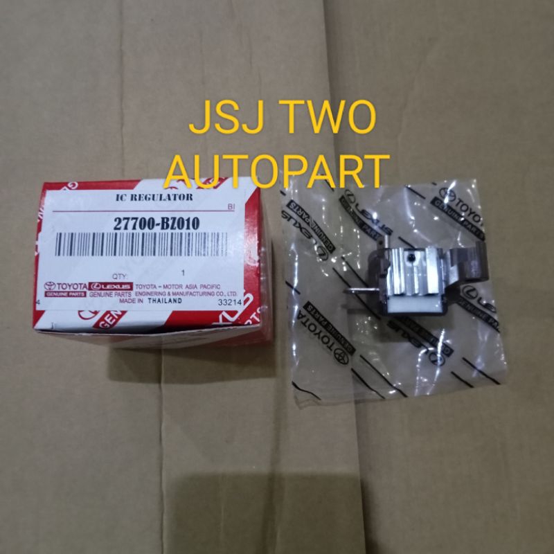 Jual IC Regulator Toyota Innova Rush Avanza Yaris Agya Fortuner Harrier ...
