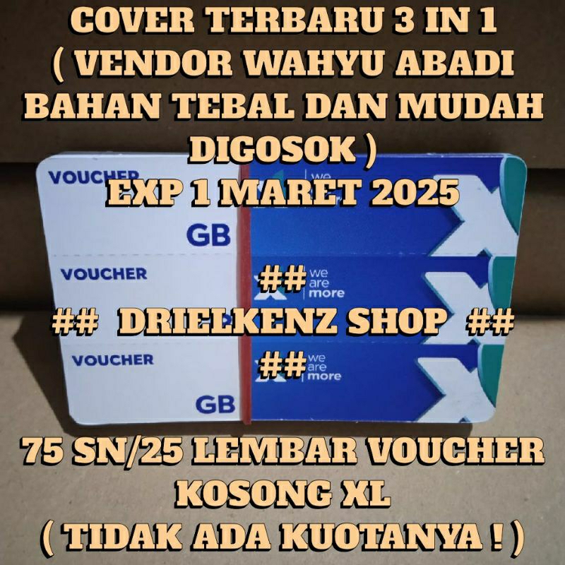 Jual Voucher Kosong XL AXIATA 75 SN / 25 lembar GAK ADA ISI (KHUSUS ...