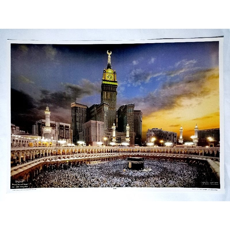 Jual POSTER KABAH MEKKAH UKURAN BESAR ( 50 × 70 cm) | Shopee Indonesia