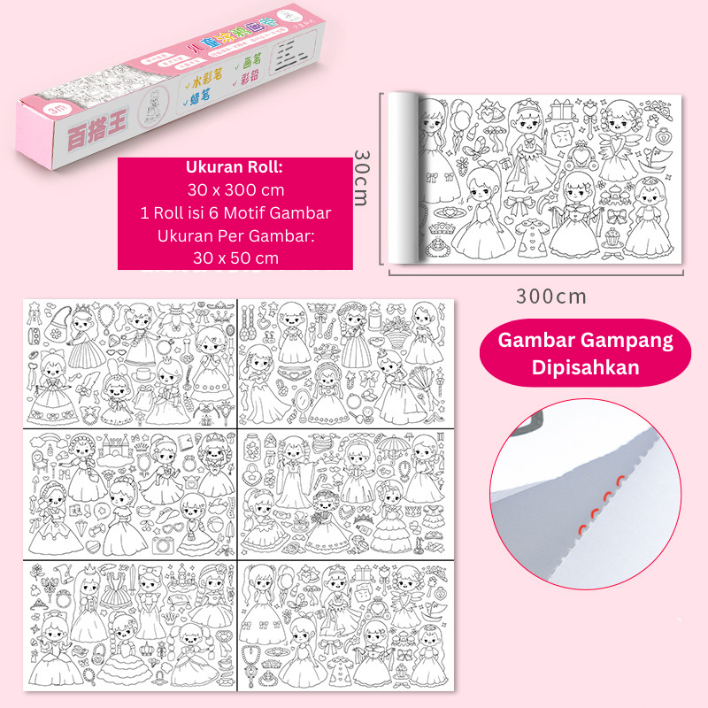 Jual Kertas Gambar Mewarnai Besar Poster Doodle Coloring Sheet Jumbo ...