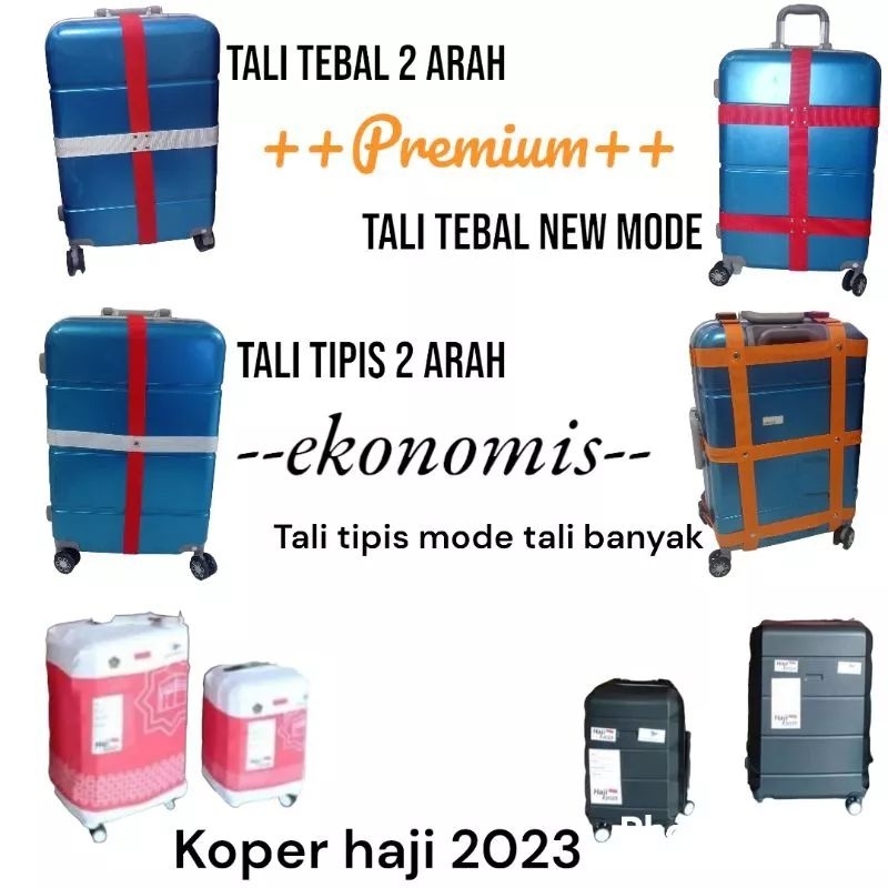 Jual Tali koper haji 2023 paket premium dan ekonomis | Shopee Indonesia