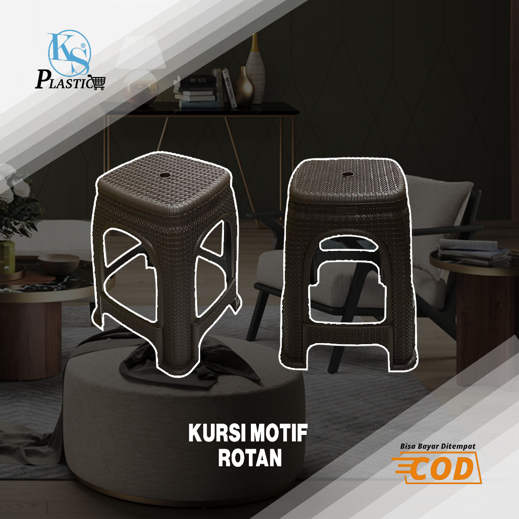 Jual Bangku Kursi Rotan Baso Plastik / Kursi Rotan SUSAN / COKLAT TUA ...