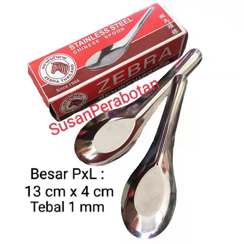 Jual (6 Pcs)Sendok Bebek Korea SUPER TEBAL 2 Model/Sendok Bebek/Sendok ...