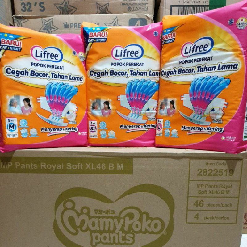 Jual Lifree Perekat Day & NIght / Popok Orang Tua dewasa M8, L7, XL6 ...
