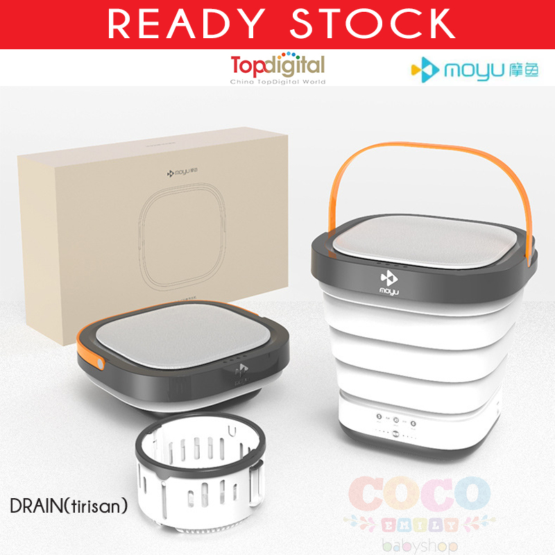 Jual XIAOMI MOYU 2nd Generation Portable Washing Machine Mesin Cuci ...