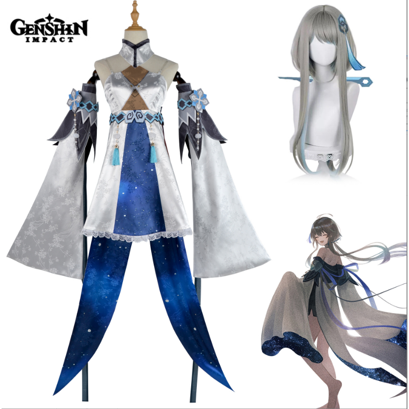 Jual Game Genshin Impact Gui Zhong Cosplay Costume Guizhong Cosplay ...