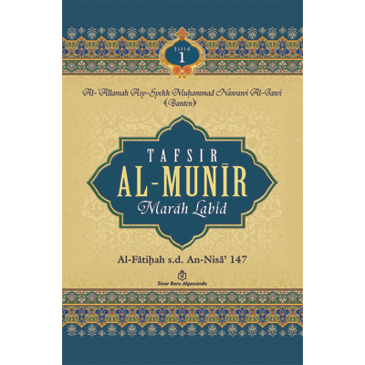 Jual Tafsir Al-Munir - Marah Labid Jilid 1 2 3 4 5 6 - SBA | Shopee Indonesia
