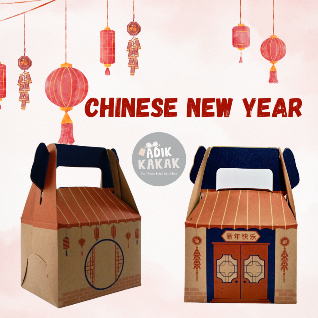 Jual Gable box Kraft / Chinese New Year box / Kotak Imlek / Hampers ...