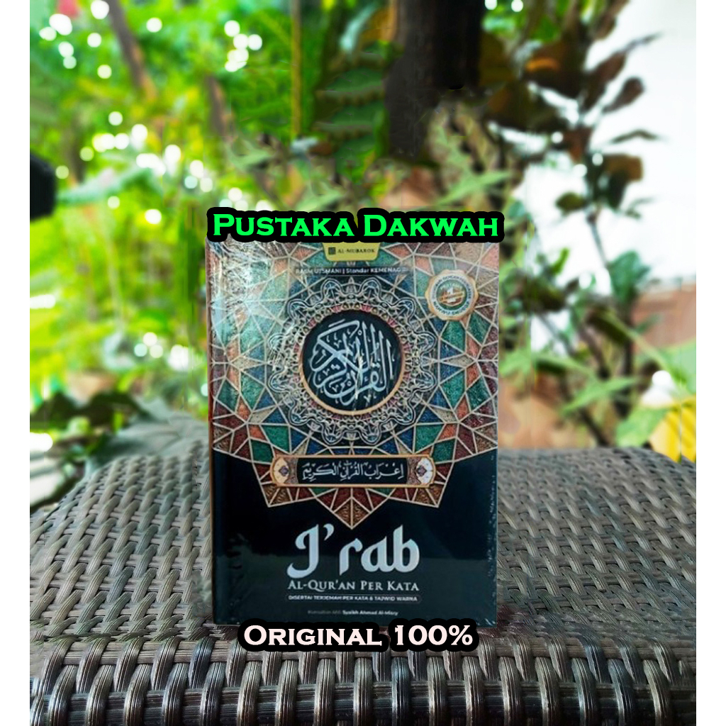 Jual Al Quran Irab I rab i'rab irob A5 Per Kata Disertai Terjemah Per ...