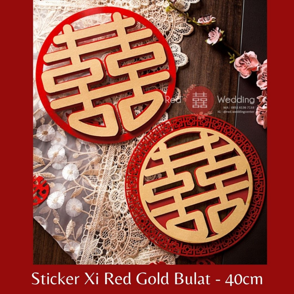 Jual Sticker Xi Wedding Shuang Xi Gold Emas Merah BULAT dengan motif ...