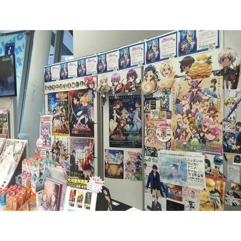 Jual Random Anime Merchandise [BACA DESKRIPSI] | Shopee Indonesia