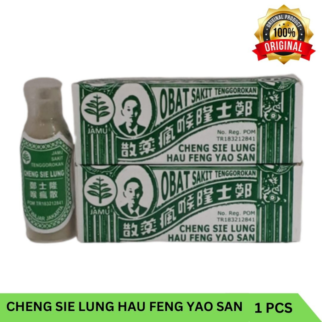 Jual Cheng Sie Lung Hau Fung San CSL Obat sariawan | Shopee Indonesia