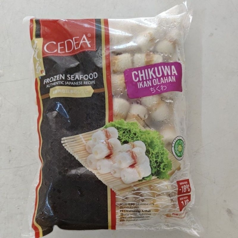 Jual Cedea Chikuwa 1Kg | Shopee Indonesia