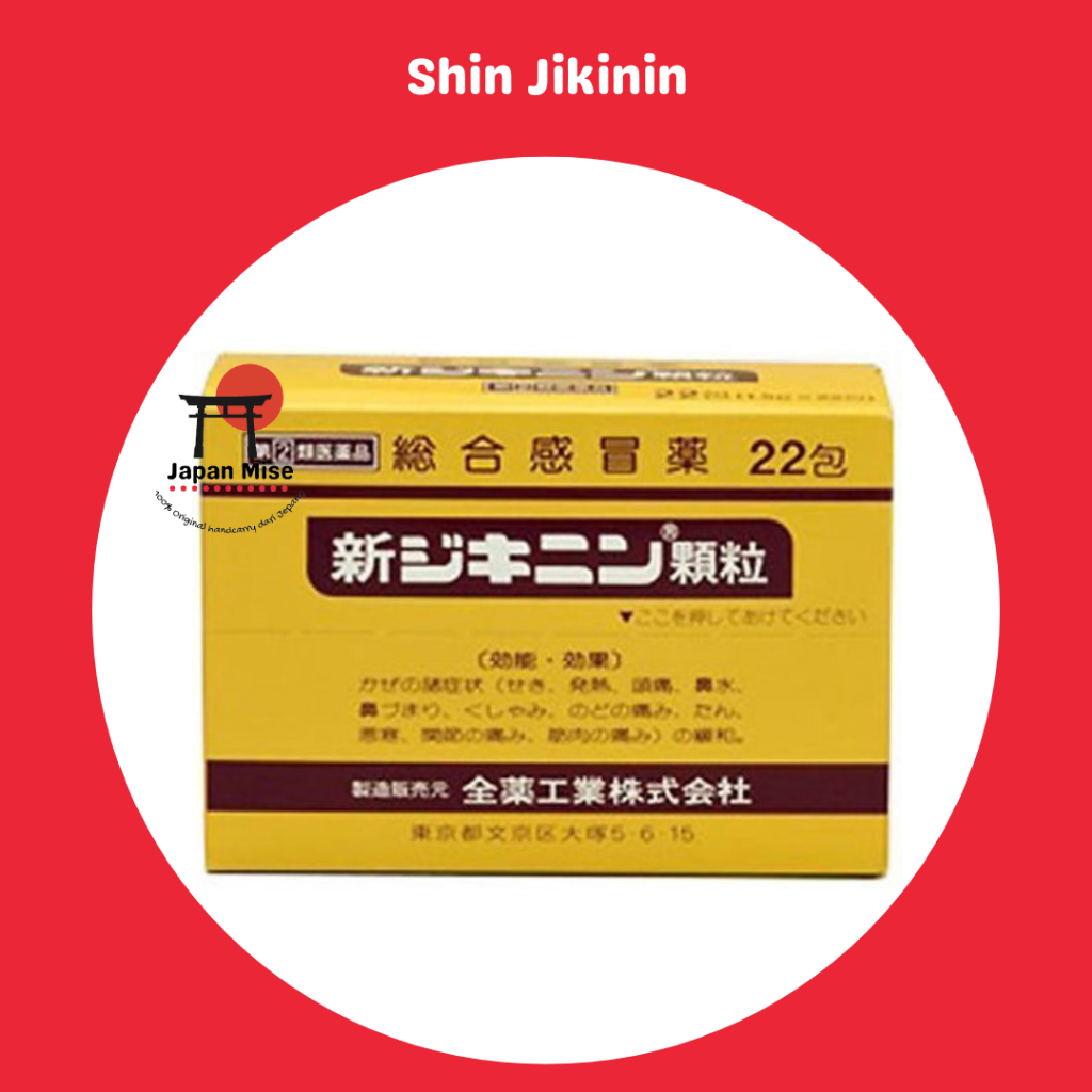 Jual Shin Jikinin Shinjikinin C Karyu Obat Demam Flu Batuk Original ...