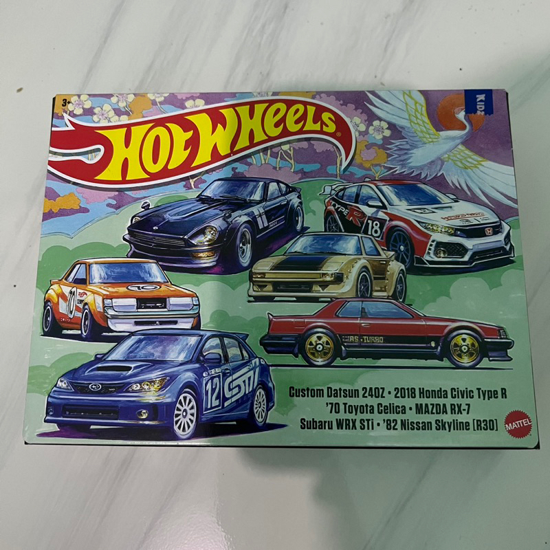 Jual Hot Wheels JDM Series | Shopee Indonesia