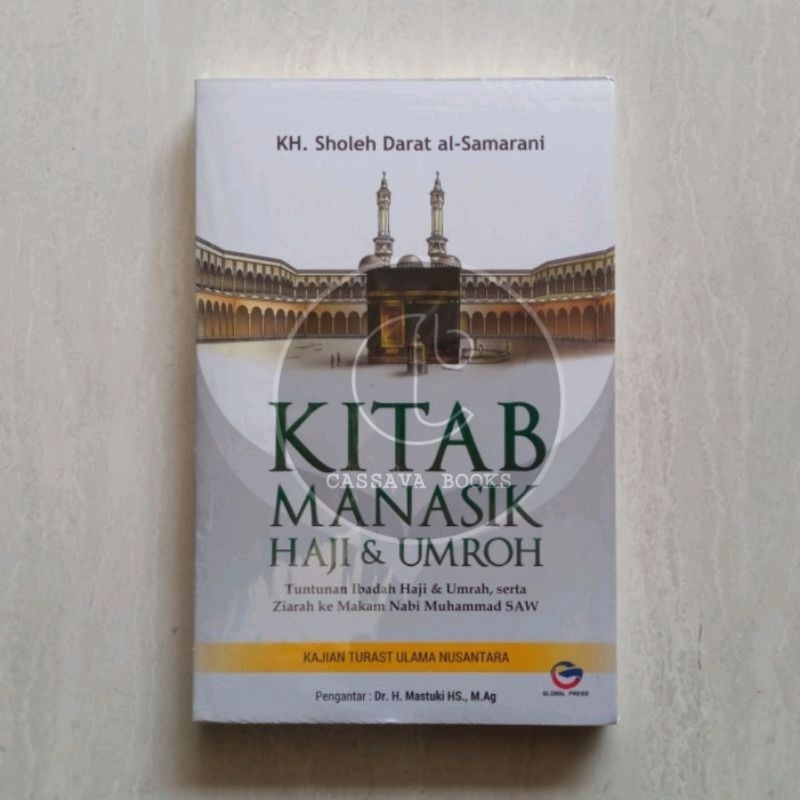 Jual Kitab Manasik Haji dan Umroh KH. Sholeh Darat al-Samarani | Shopee ...