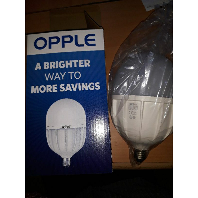 Jual Lampu LED HPB 40 dan 50 watt Opple | Shopee Indonesia