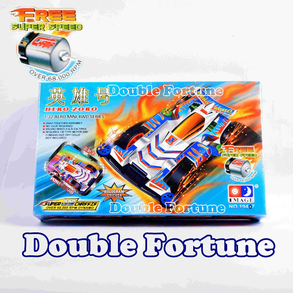 Jual IMAGE 4WD Beak Spider Zebra Hero Zoro TAMIYA TOYS MAINAN ANAK ...