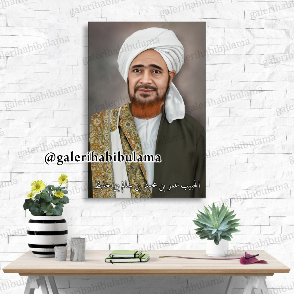 Jual Wall Art - Habib Umar bin Muhammad bin Salim bin Hafidz - 24 ...