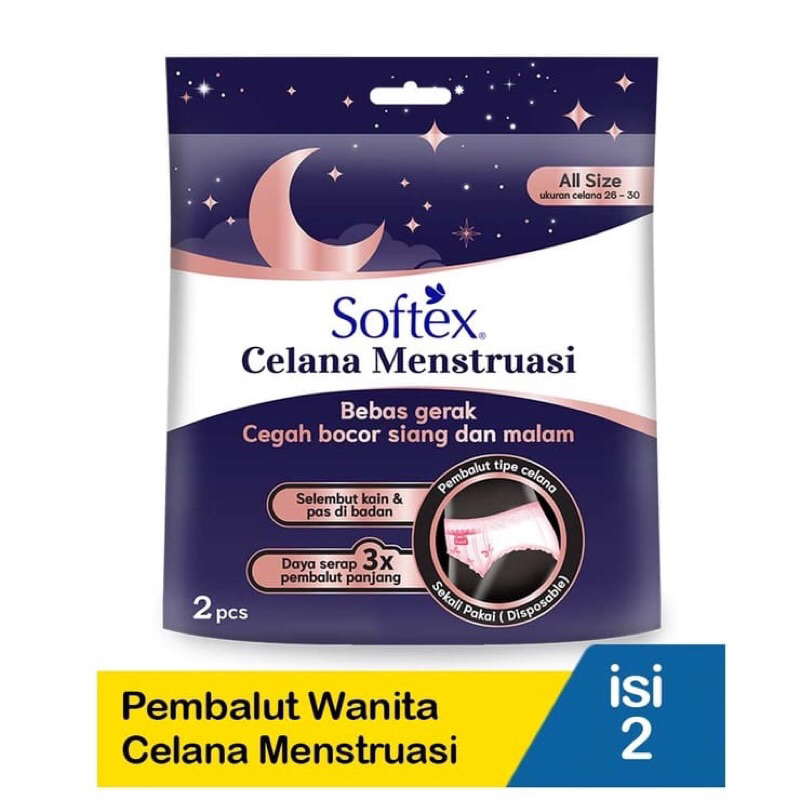 Jual SOFTEX Celana Menstruasi Sekali Pakai (2pc) - SOFTEX Pembalut Wanita Celana Menstruasi ...