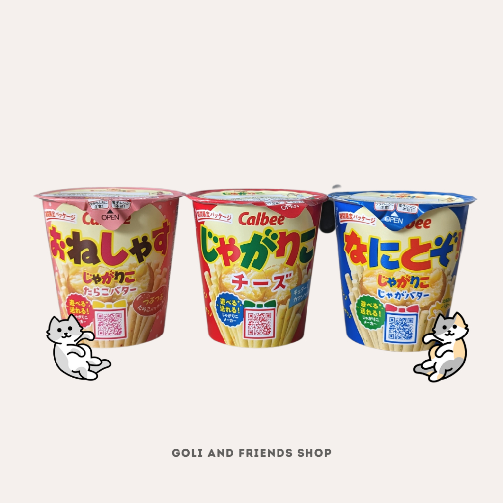 Jual Calbee Jagarico Potato Sticks Cup 55g Stick Kentang | Shopee Indonesia